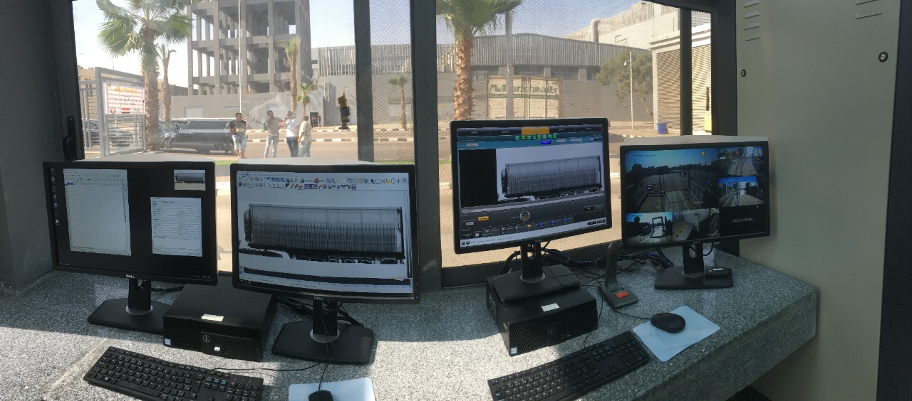 VMI | Equipamentos para inspeção de cargas e veículos - Spectrum Cargo